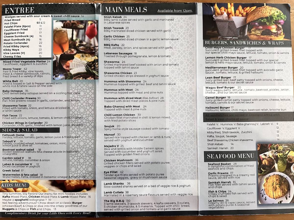 Menu at La Shish Lebanese Restaurant, Guildford