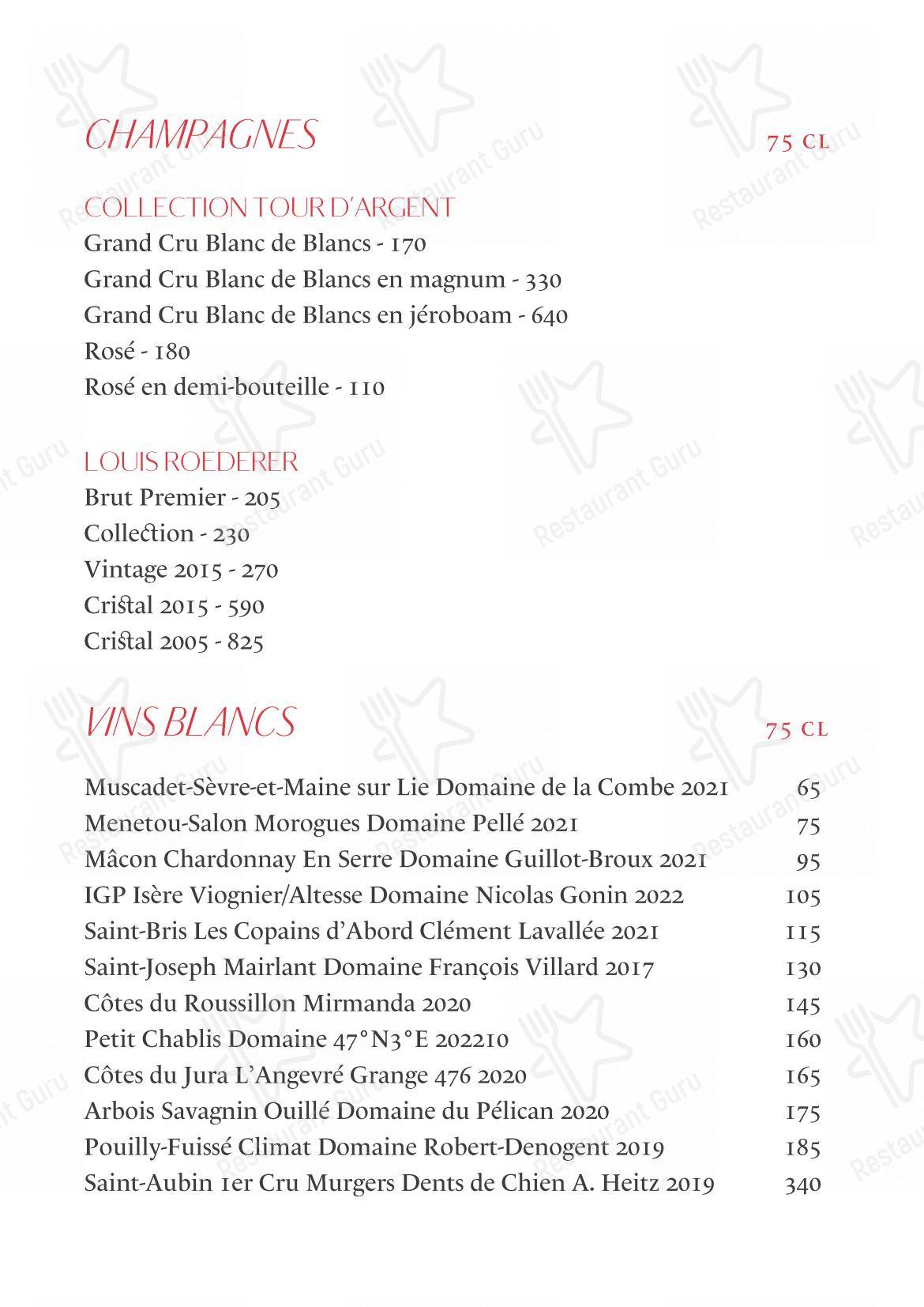 Menu au La Tour d'Argent restaurant, Paris, 15 Quai de la Tournelle