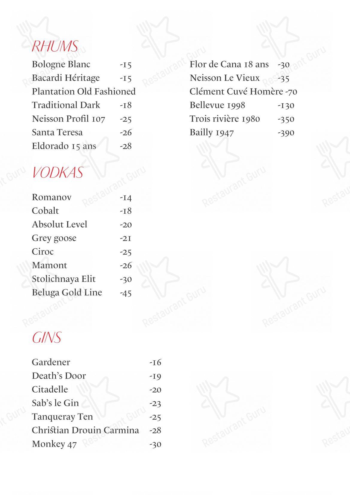 Menu at La Tour d'Argent restaurant, Paris, 15 Quai de la Tournelle