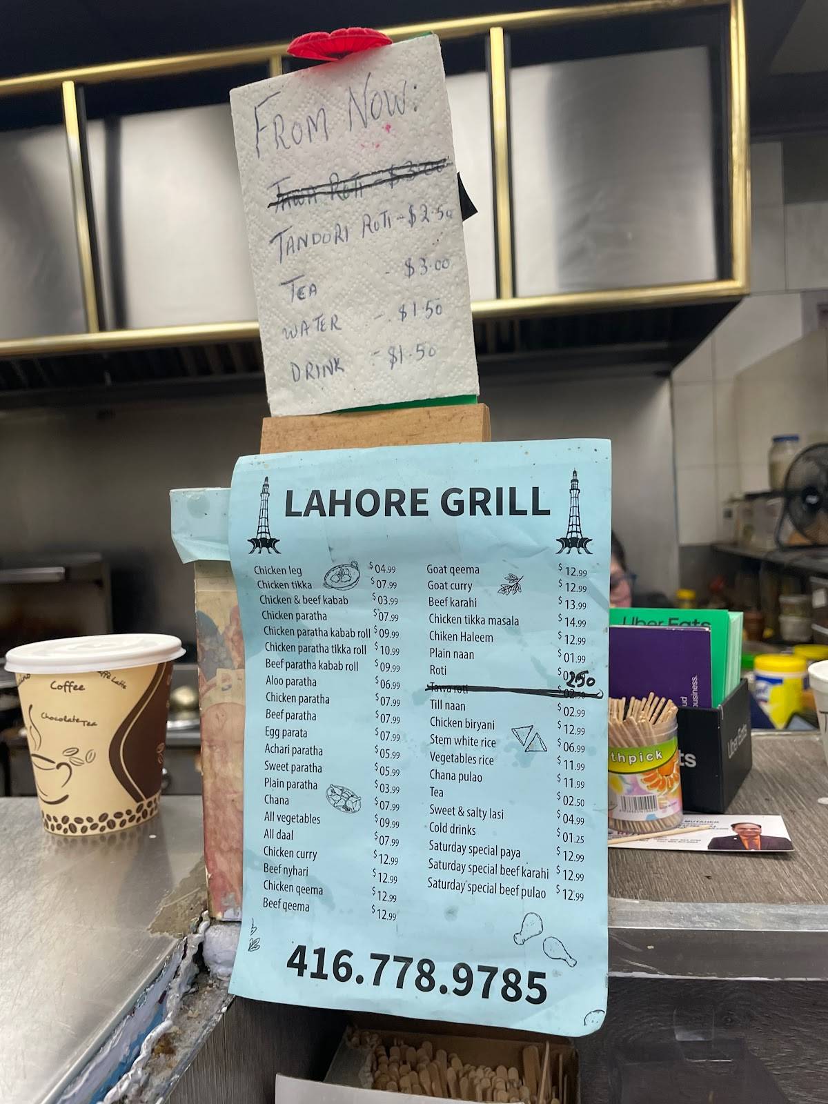 Menu at Lahore Grill & Fast Food Halal Restaurant, Toronto, Gerrard St E