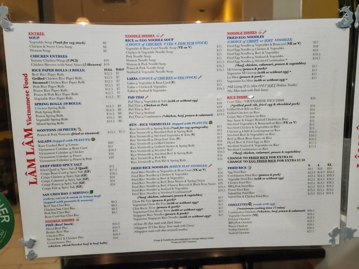 Menu at Lam Lam restaurant, Melbourne, 399A High St