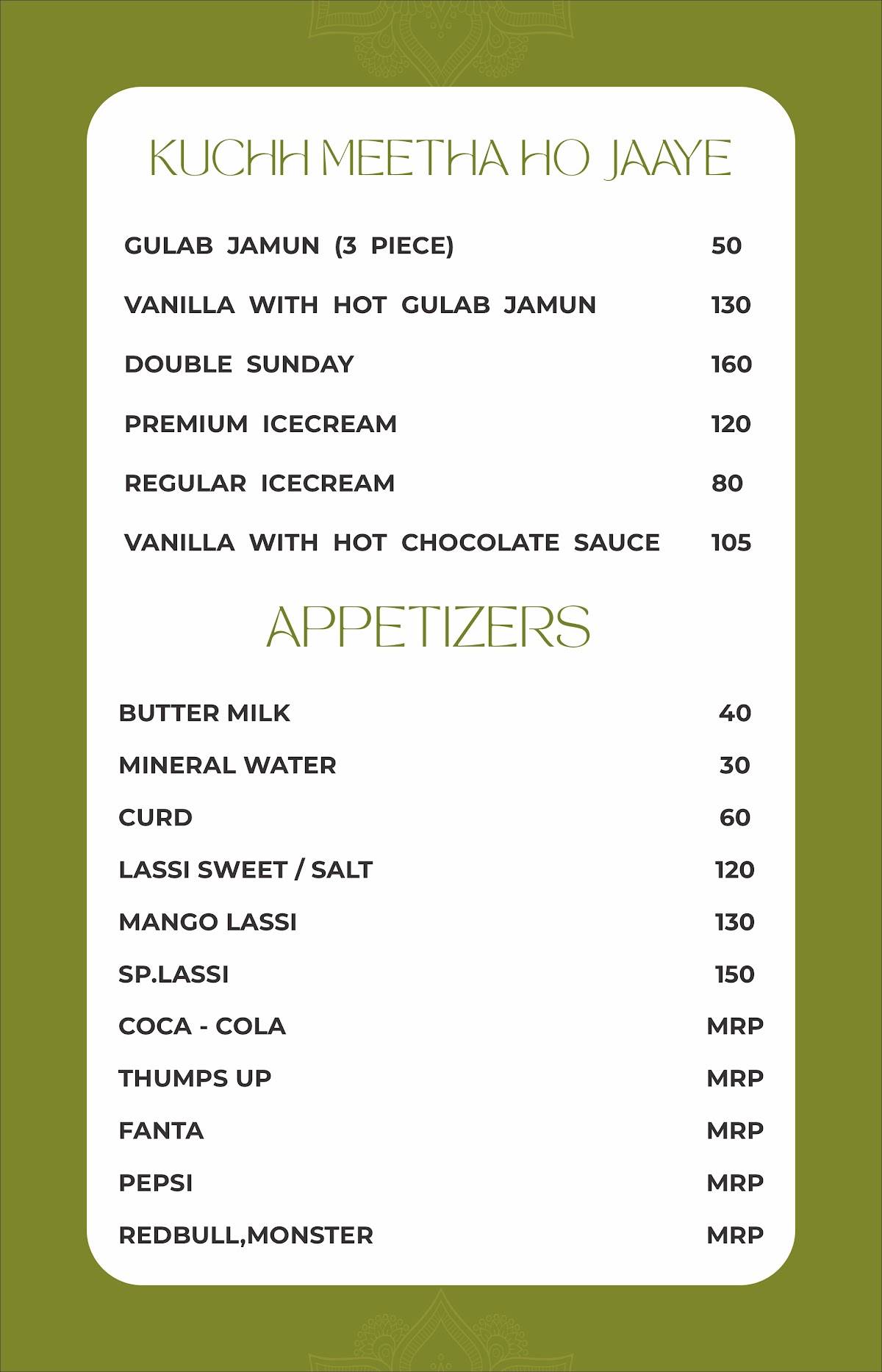 Menu at Leela Restaurant & Party Plot, Enasan