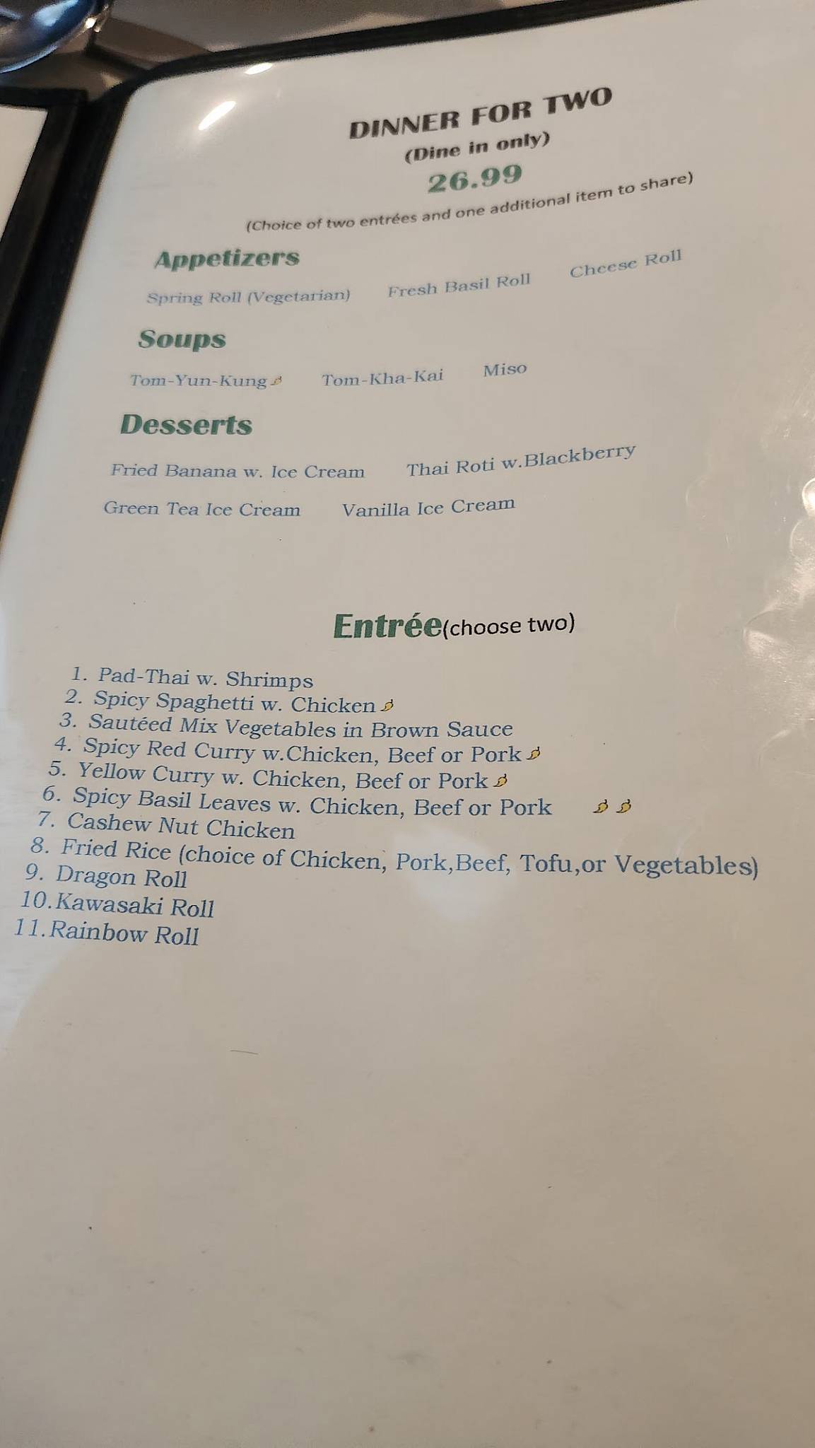 Menu at Lemon Grass restaurant, Maryville