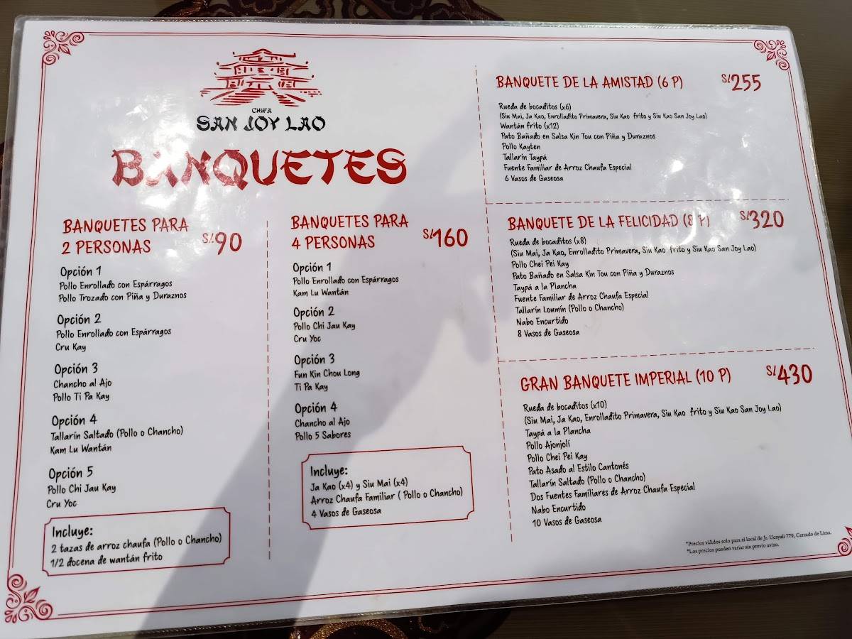 Carta del restaurante Chifa San Joy Lao, Lima, Jr. Ucayali 779