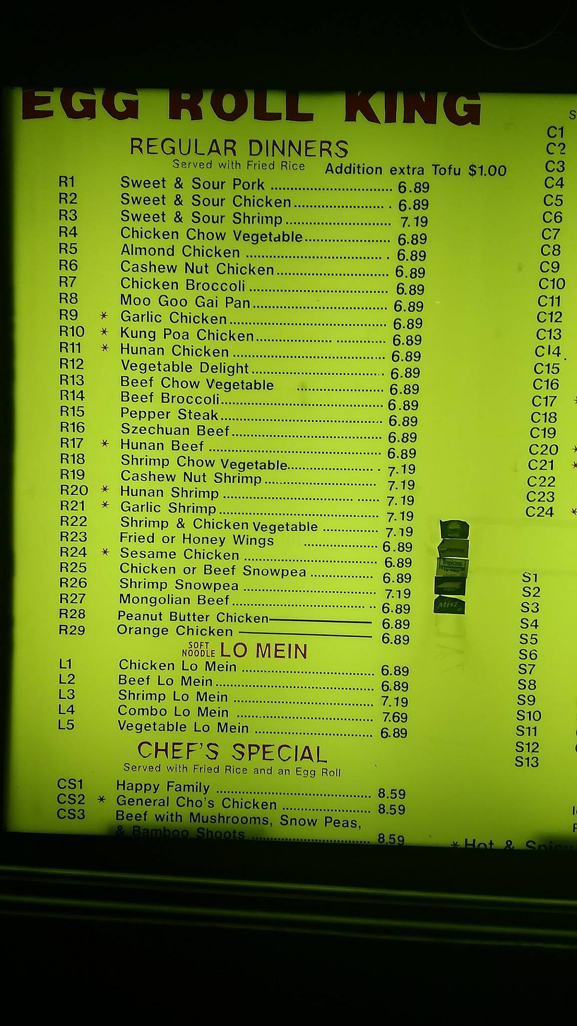 Menu at Egg Roll King restaurant, Lincoln, N 11th St