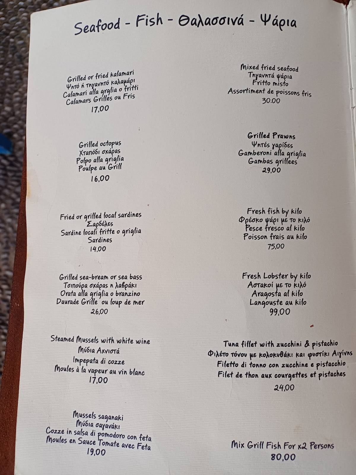 Carta de Palestra Lindos Restaurant, Lindos