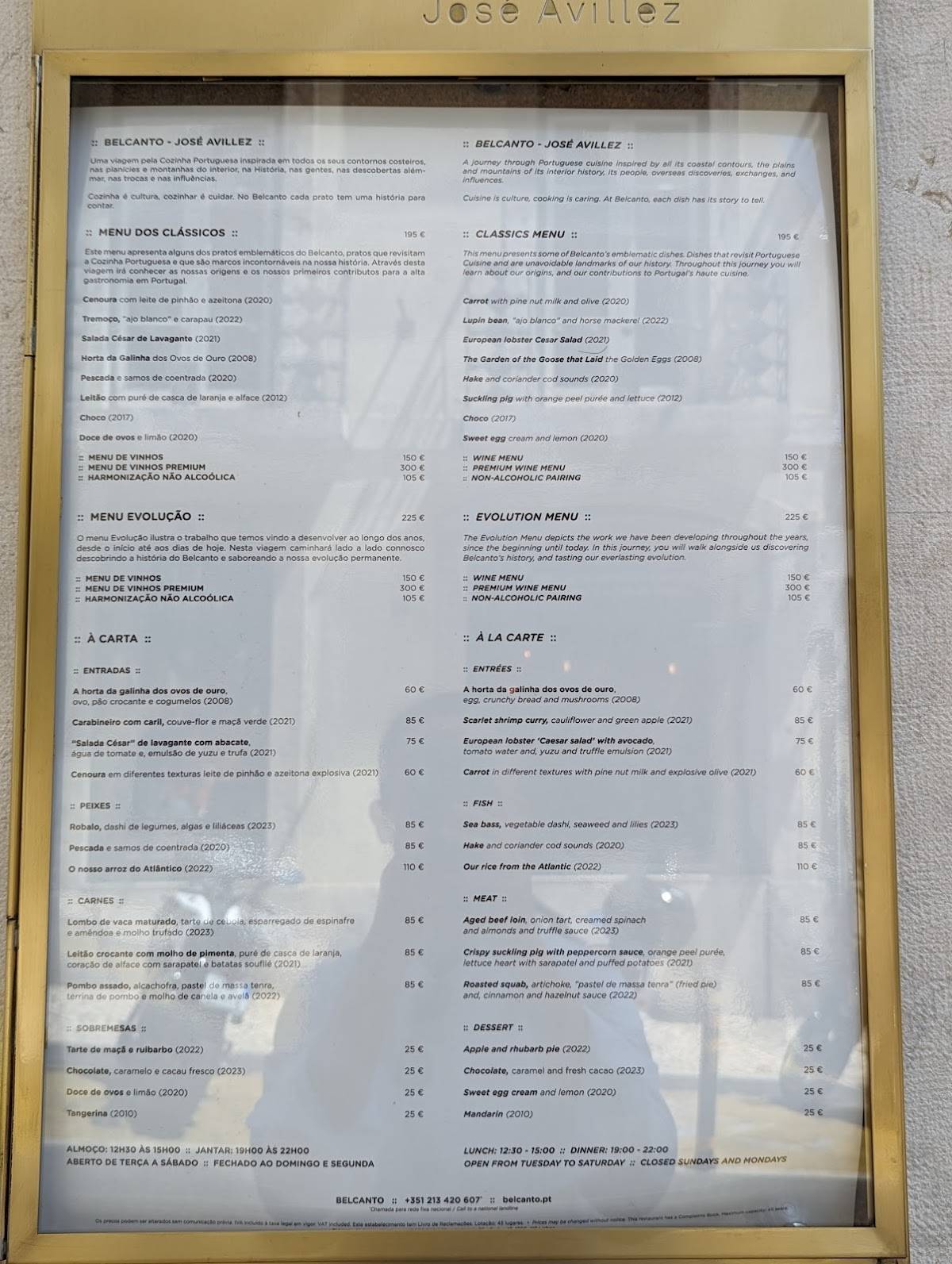 Menu at Belcanto restaurant, Lisbon, R. Serpa Pinto 10A
