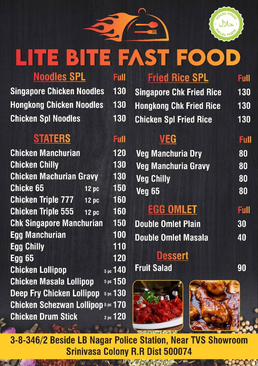 Menu at Lite Bite Fast Food, Hyderabad