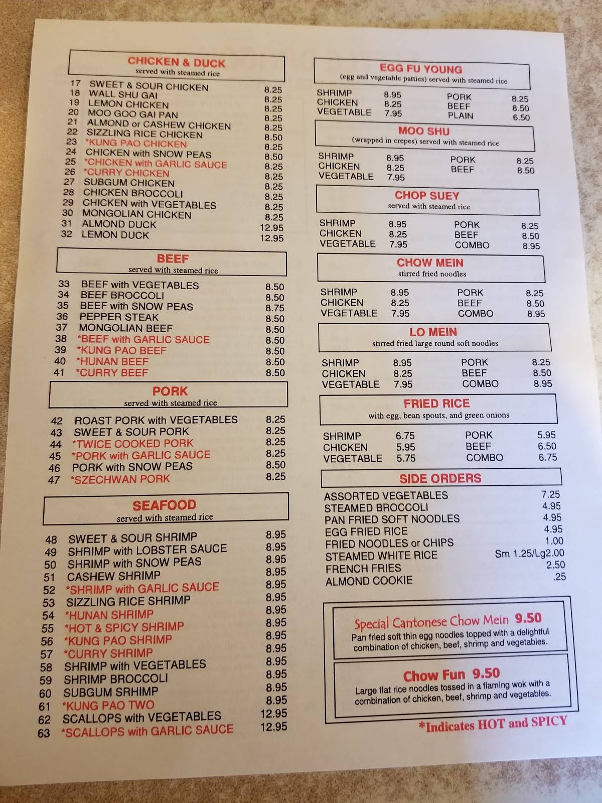 Menu at Little Dragon Chinese Restaurant, Phoenix