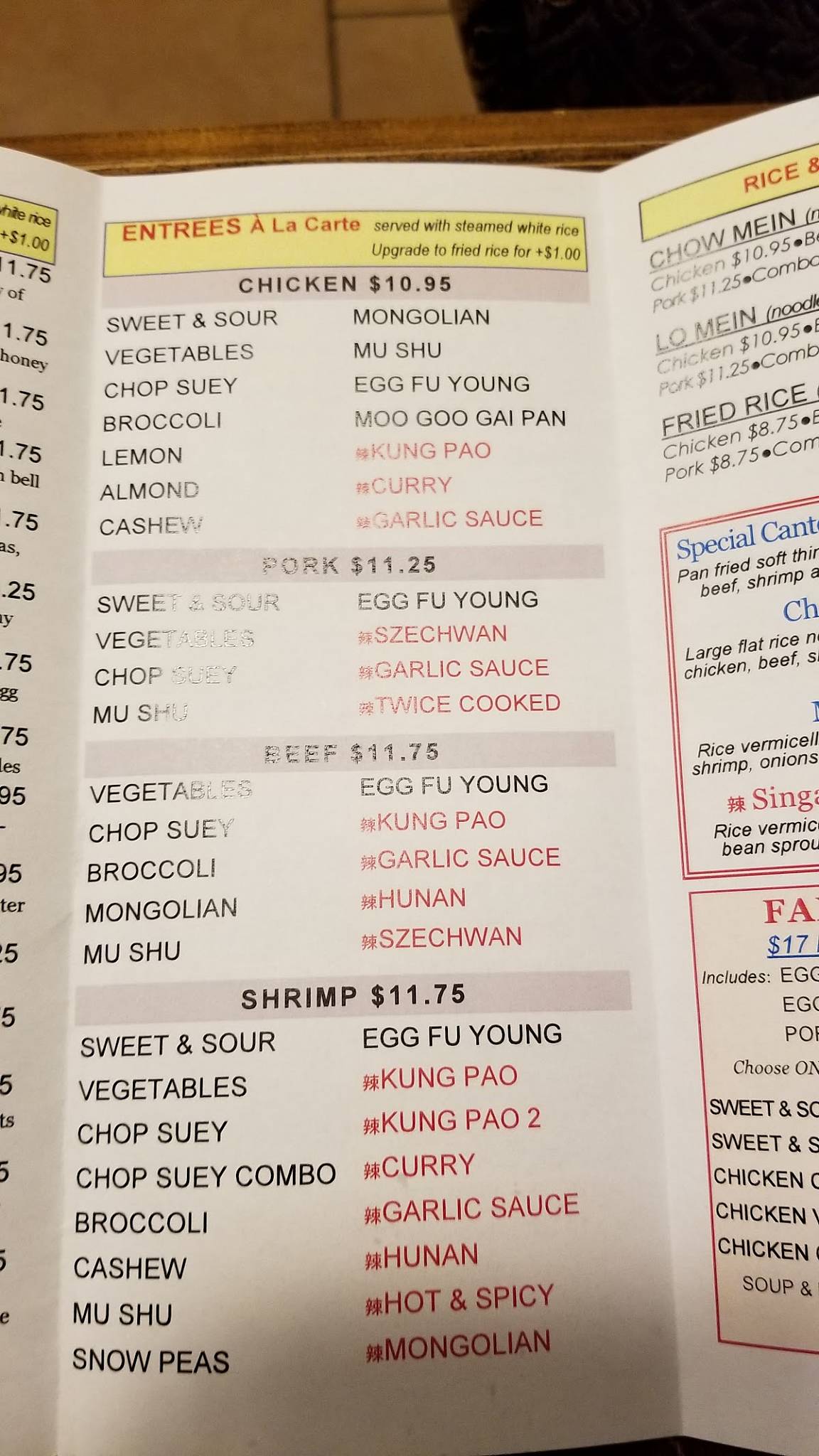 Menu at Little Dragon Chinese Restaurant, Phoenix