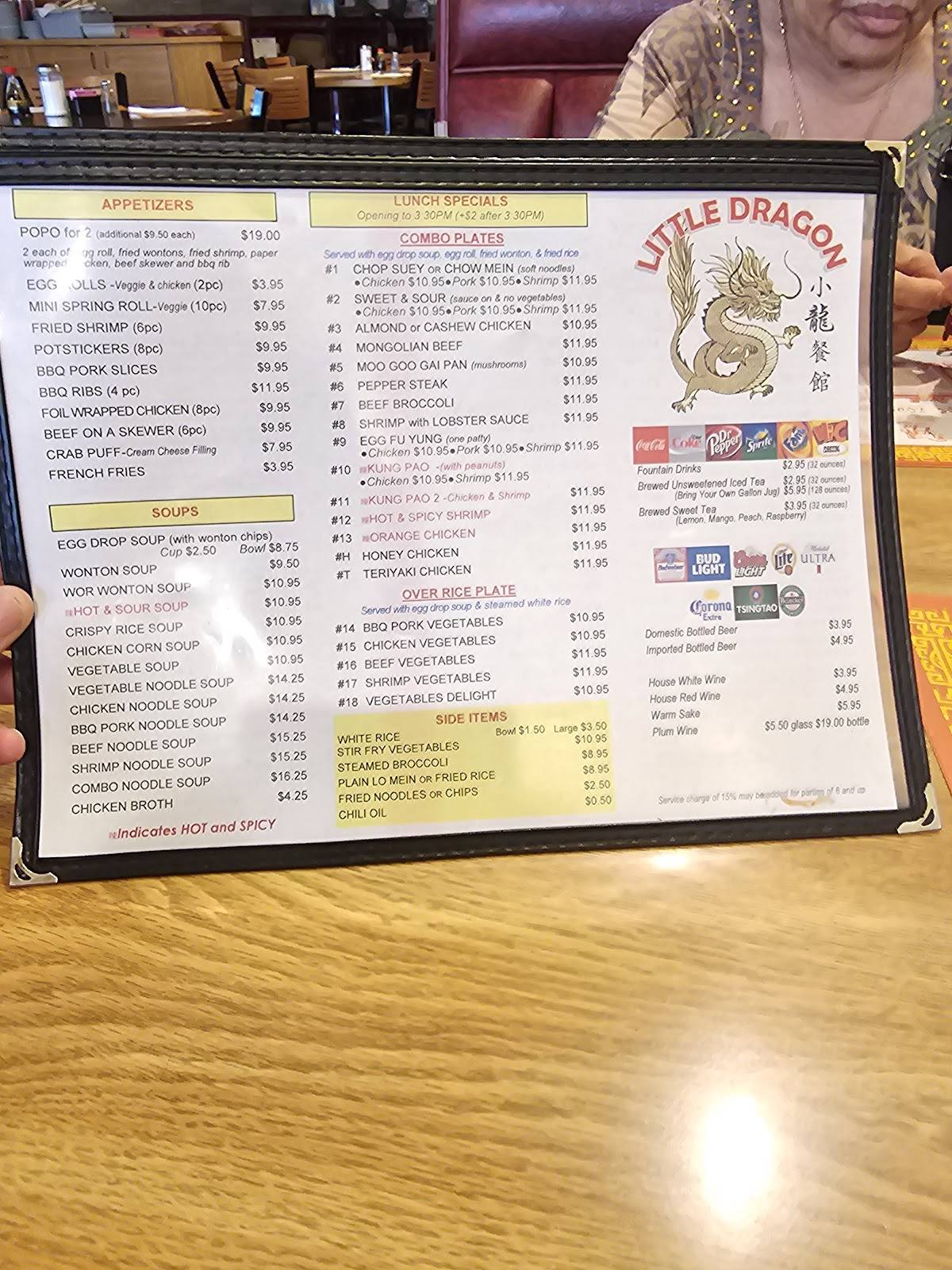 Menu at Little Dragon Chinese Restaurant, Phoenix