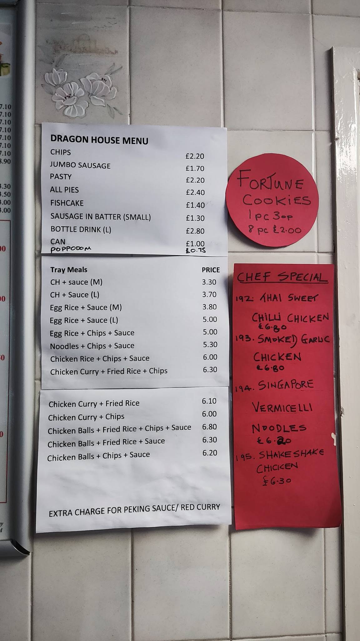 Menu at Dragon House fast food, Llanharan
