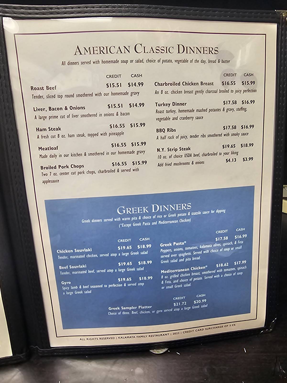 Menu at Kalamata restaurant, Lockport