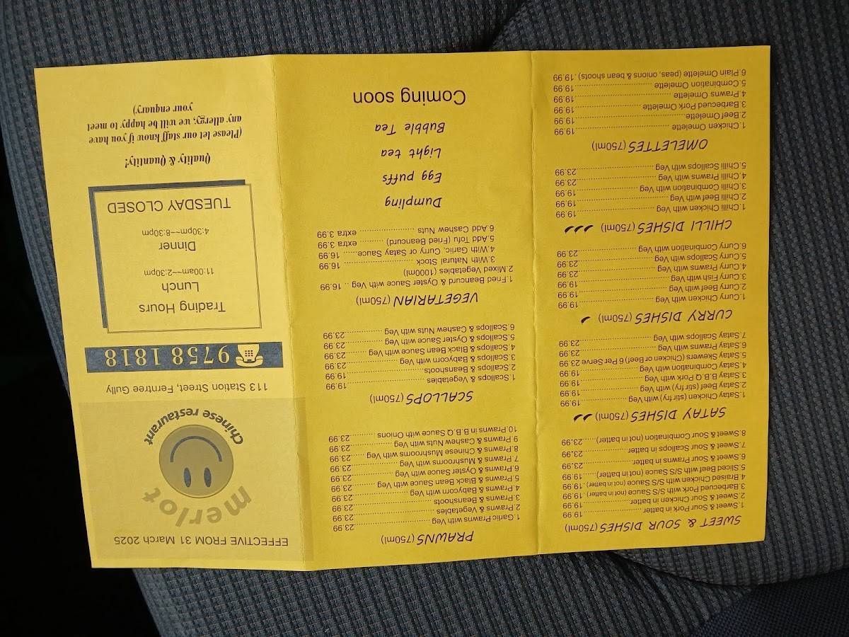 Menu at Loi Eng Restaurant, Ferntree Gully