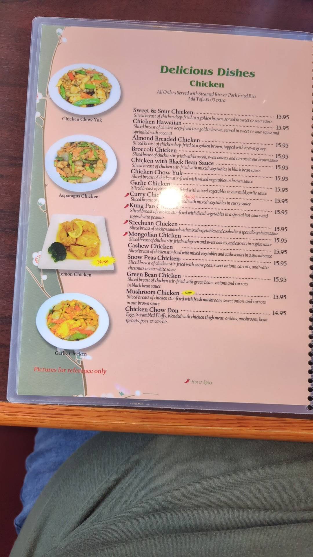 Menu at Lok Yaun Restaurant, Eugene