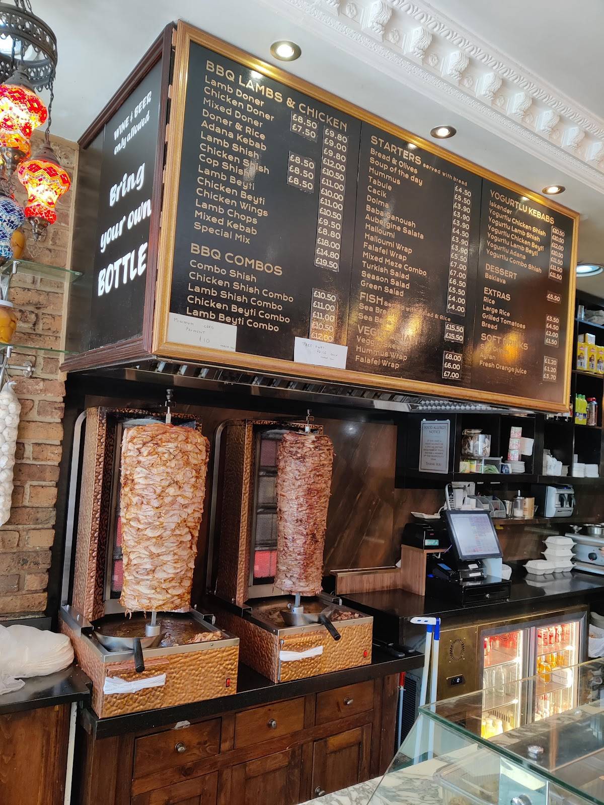 Menu at Fez Mangal Ladbroke Grove restaurant, London