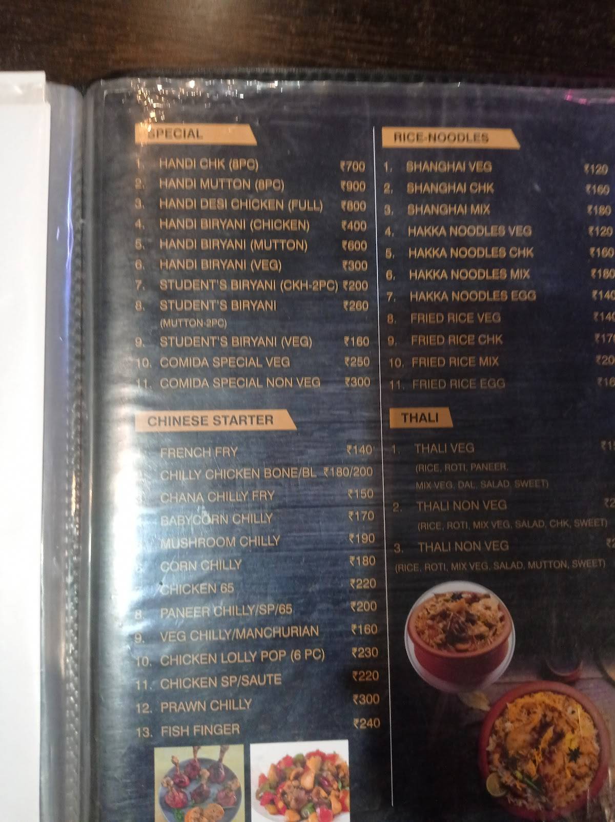 Menu at MAA HOTEL, Diuri