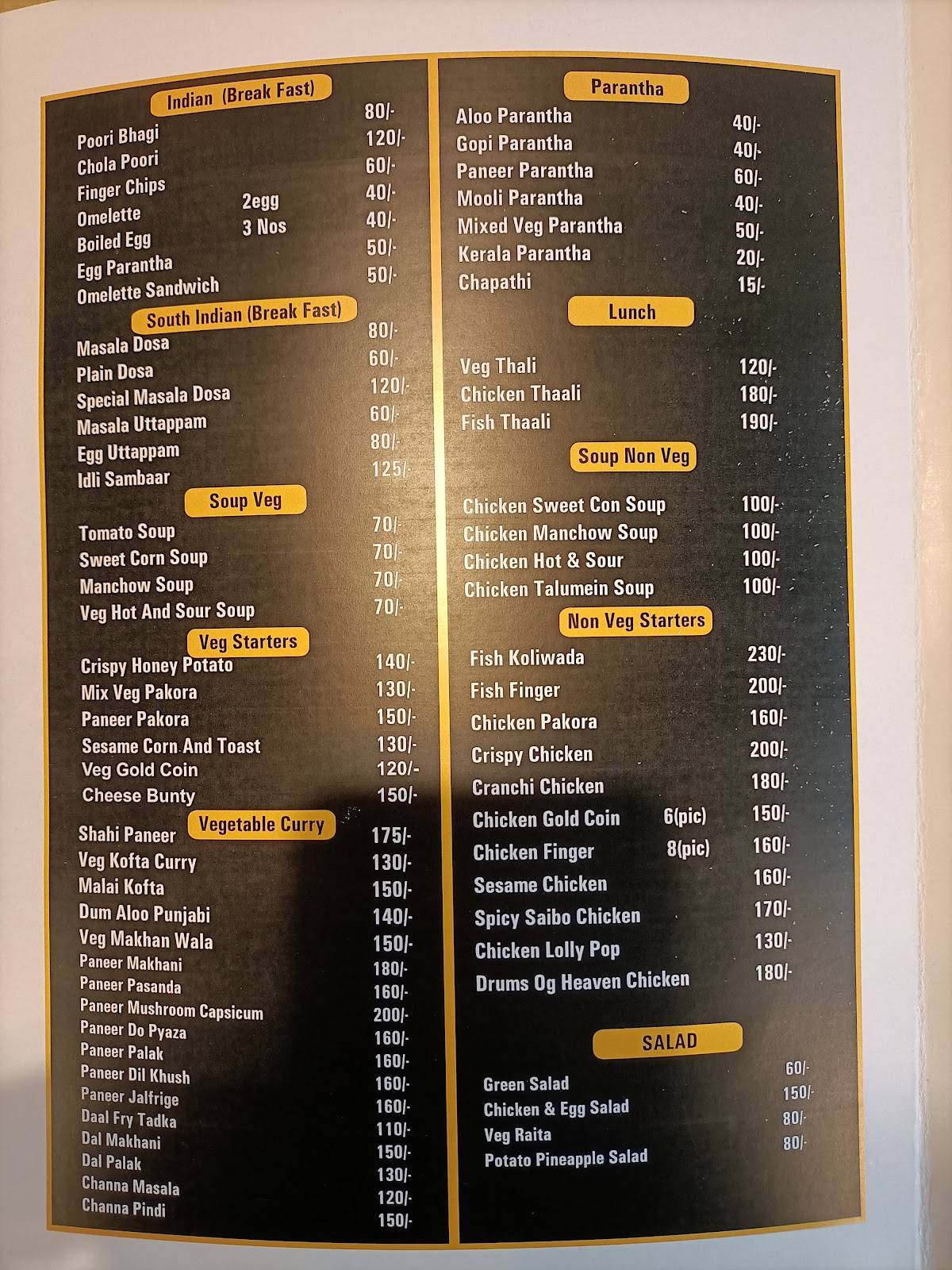 Menu at MANNA KERALA RESTAURANT, Gurdaspur