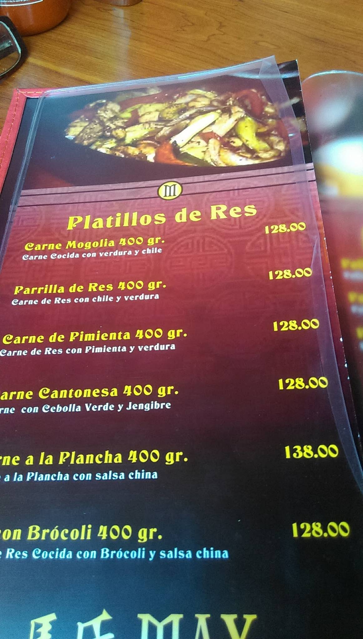 Carta del restaurante MAX Chinese, Hermosillo