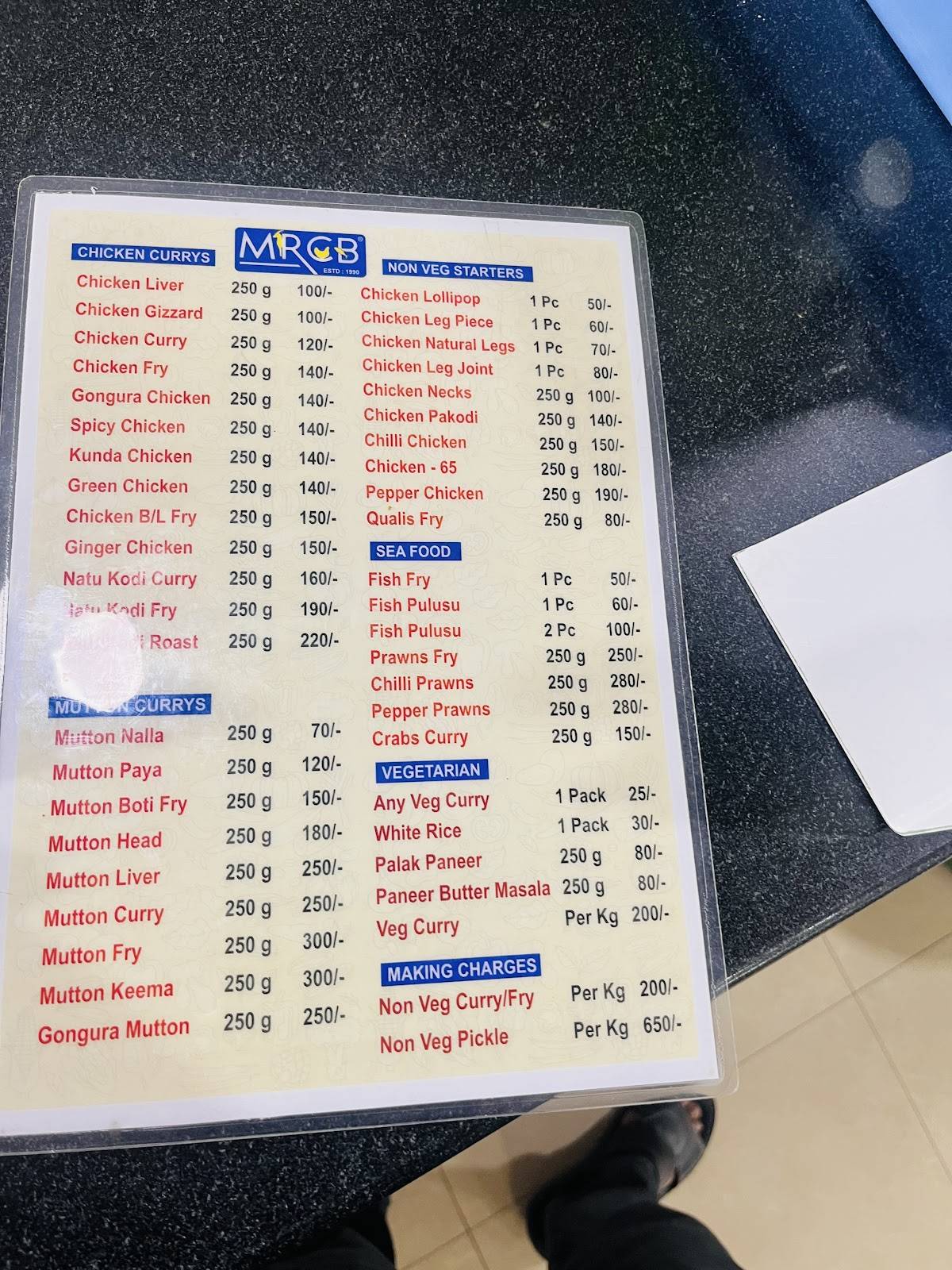Menu at MRCB - Non Veg Supermarket, Hyderabad