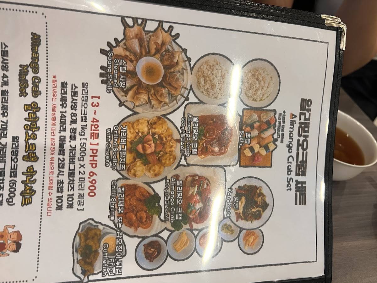 Menu at 막탄크랩 Mactan Crab & Seafood House restaurant, Lapu-Lapu City