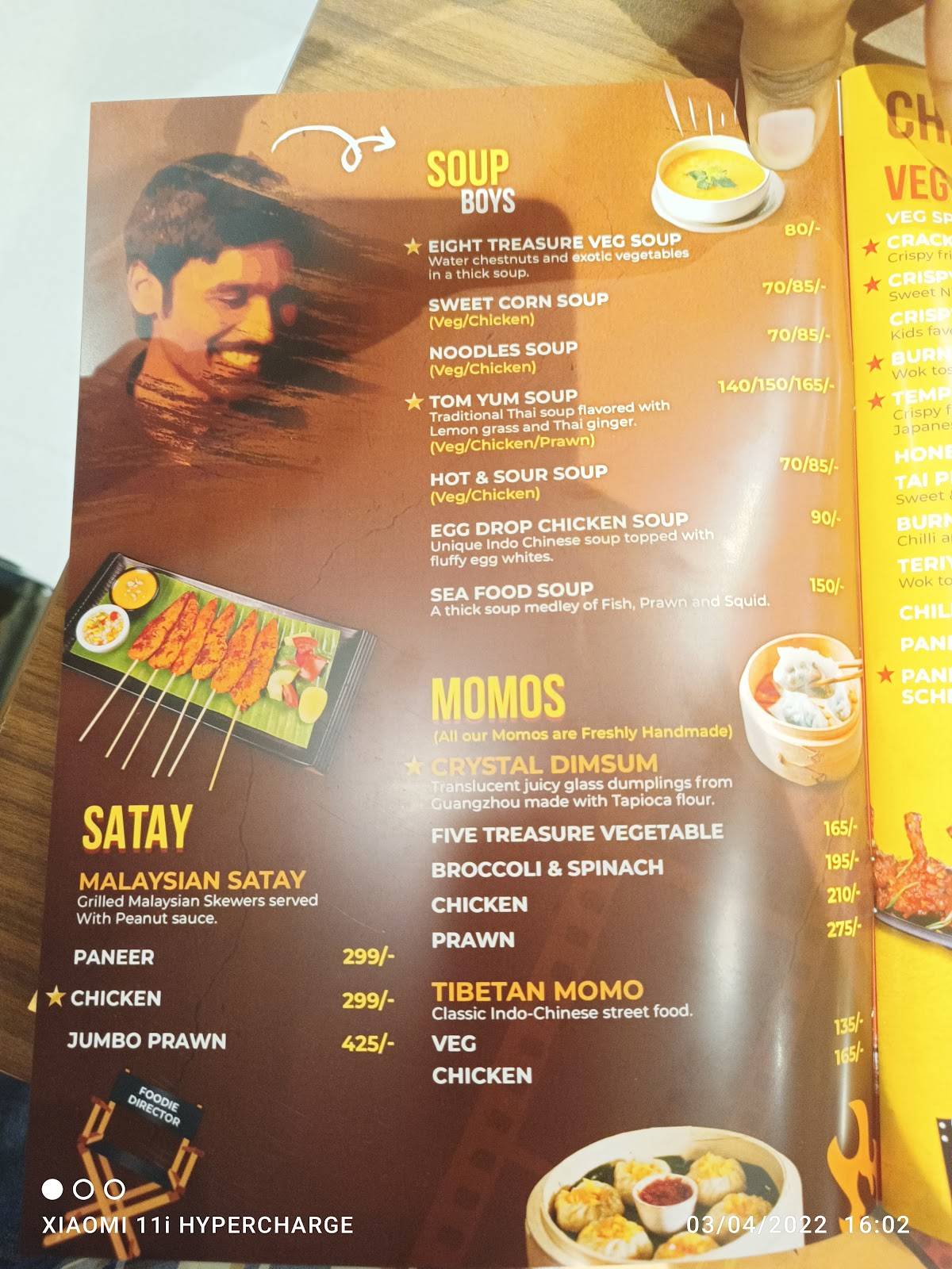 Menu at Cine Suvai Restaurant, Madurai, 55