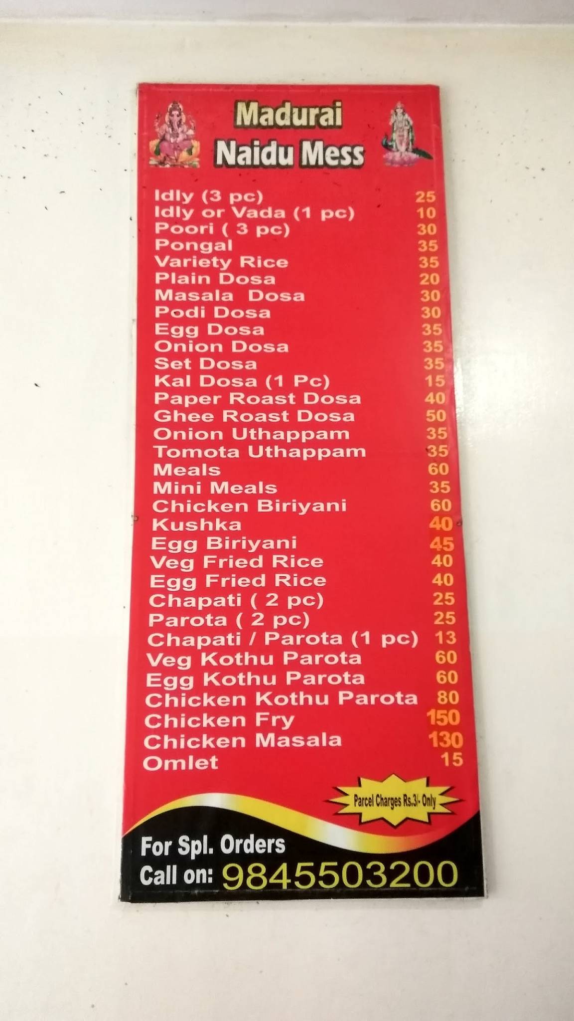 Menu at Madurai Tiffin Centre, Bengaluru, 8th Cross Road