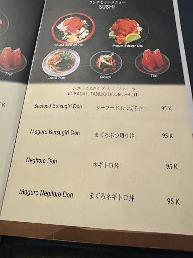 Menu at Maguro Tei restaurant, Bekasi Regency