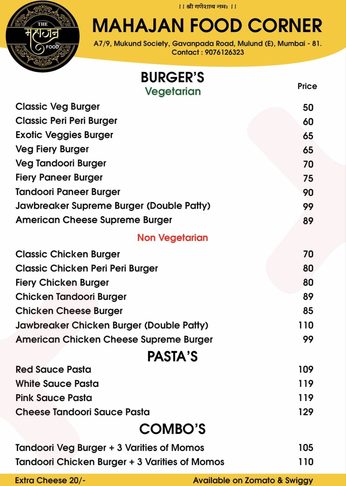 Menu at Mahajan Food Corner - Best Food corner in Mulund., Mumbai