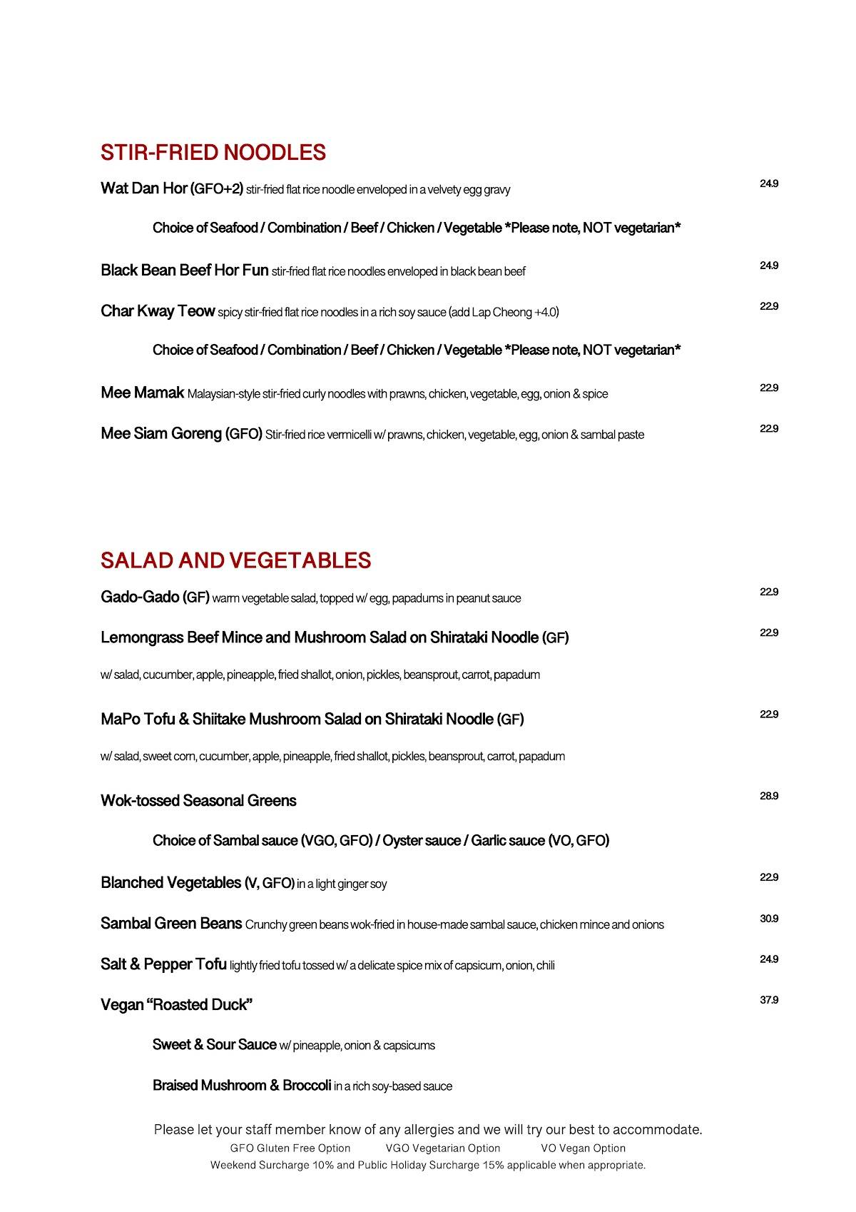 Menu at Mai Jia restaurant, South Yarra