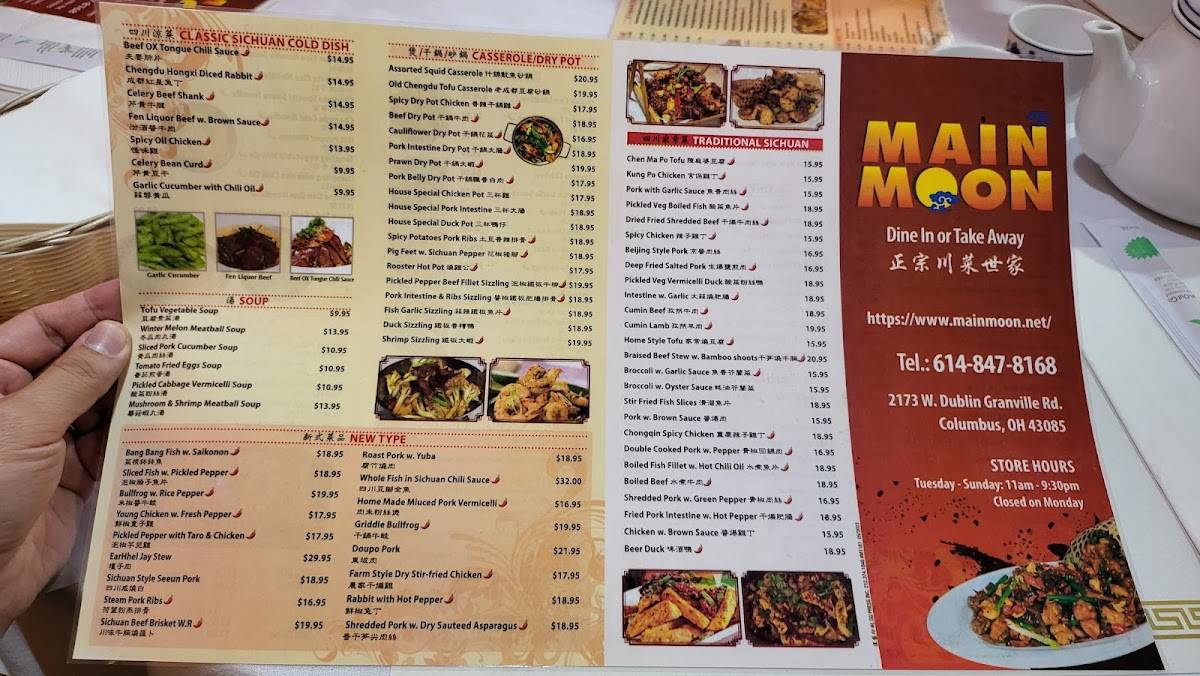 Menu at Main Moon restaurant, Worthington