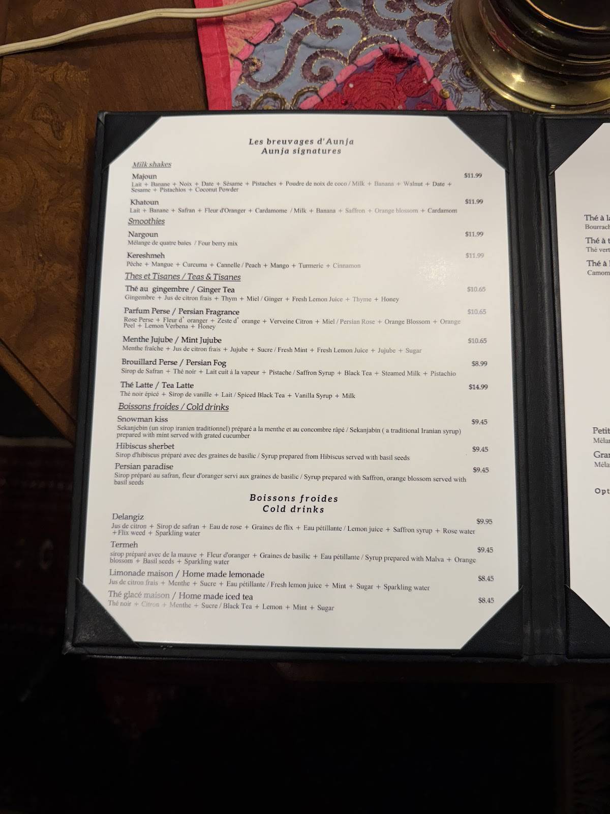 Menu au Maison Inja restaurant, Montréal