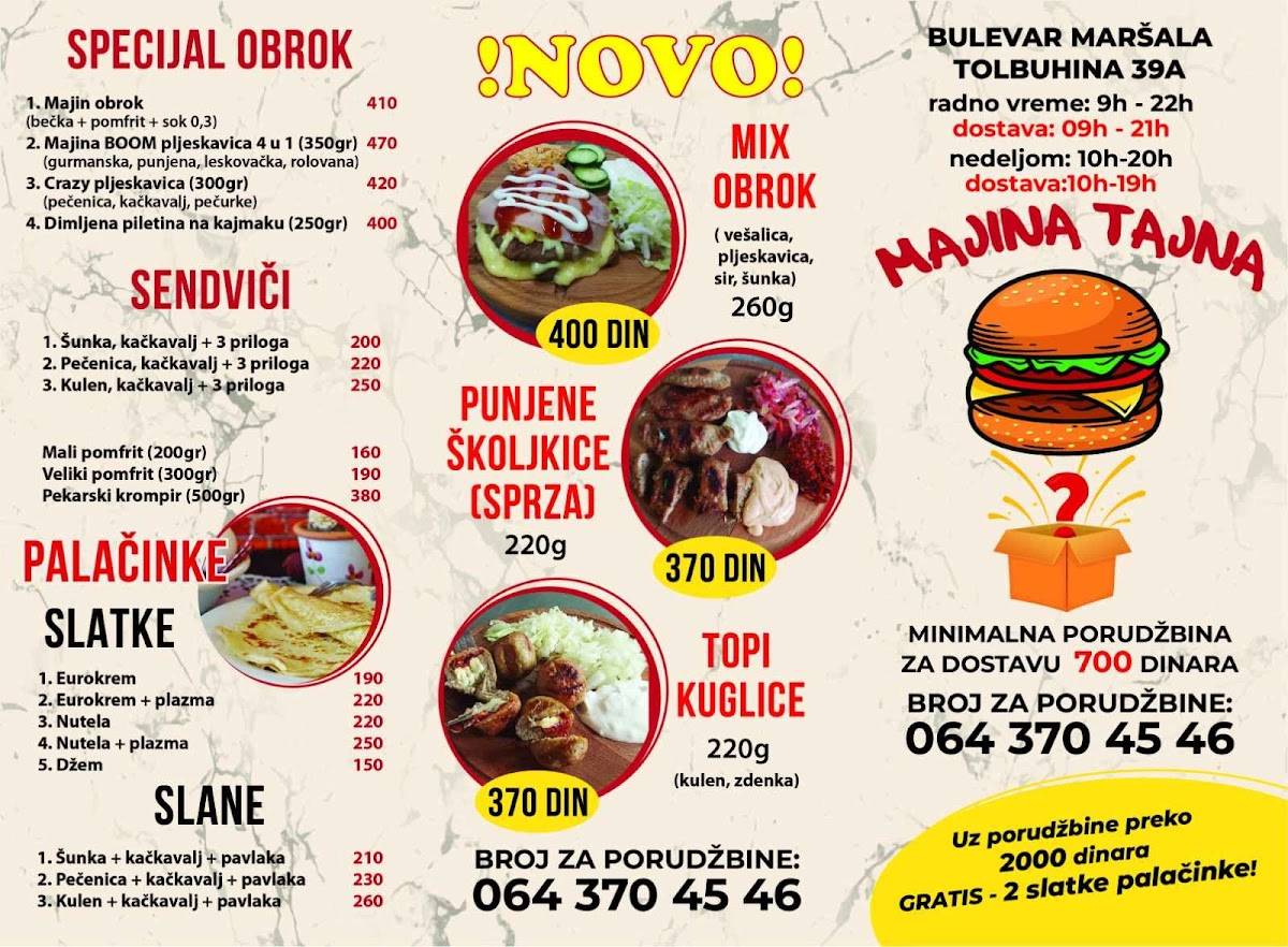 Menu at Мајина Тајна restaurant, Belgrade