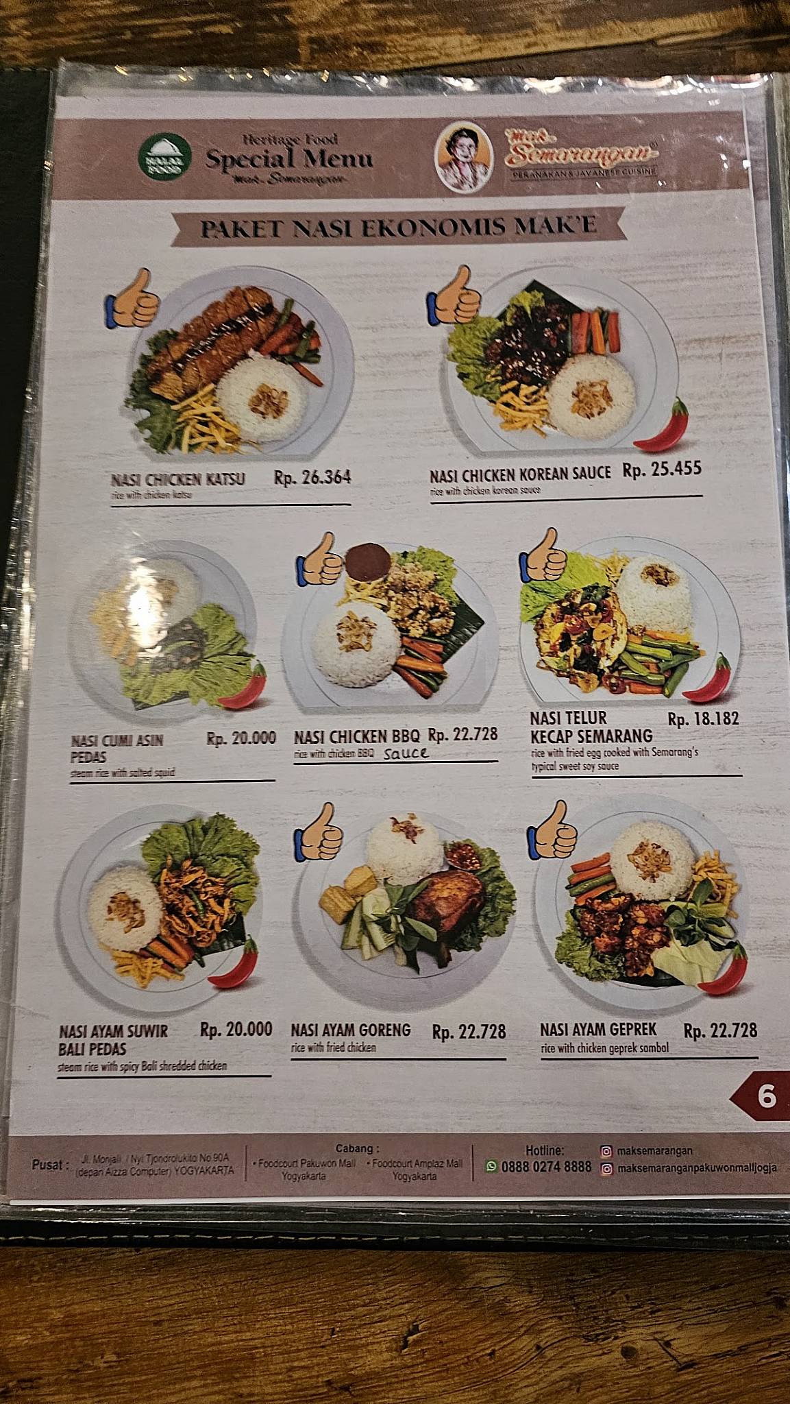 Menu at Mak Semarangan Monjali - Peranakan & Javanese Cuisine - Halal ...