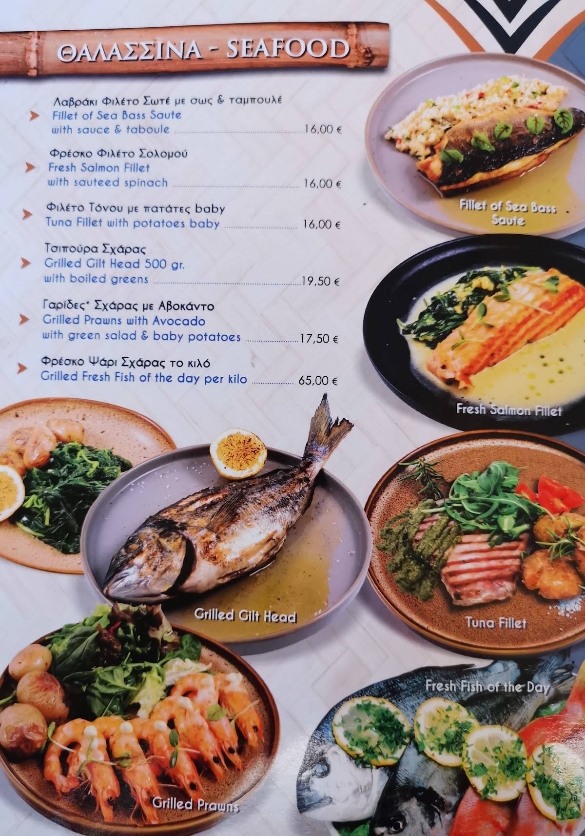 Carta de Mambo Beach Bar & Restaurant, Bali