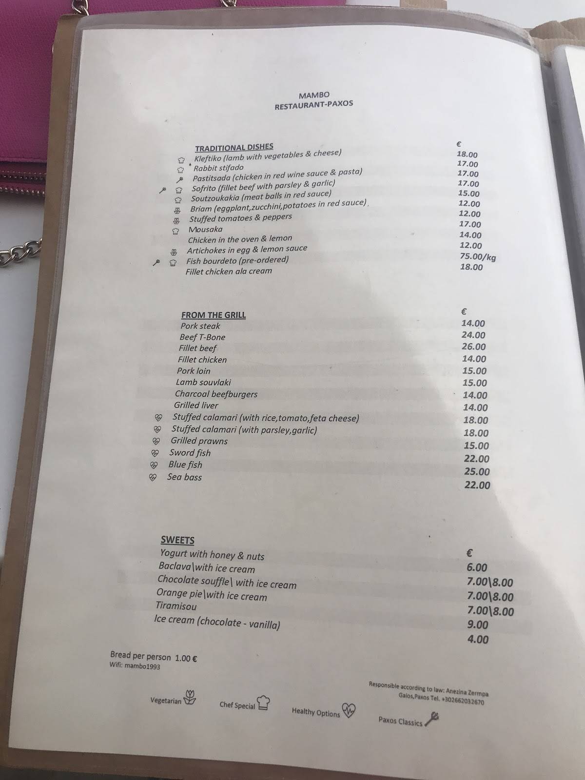Menu at Mambo, Gaios