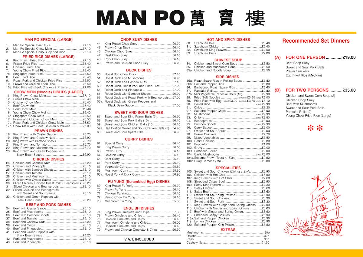 Menu at Man PO fast food, Cardiff