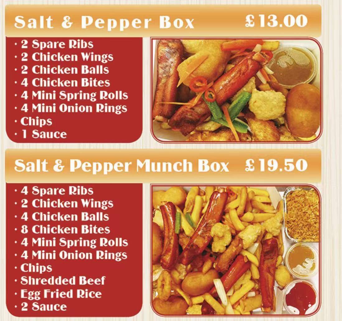 Menu at Man Wah fast food, Doncaster