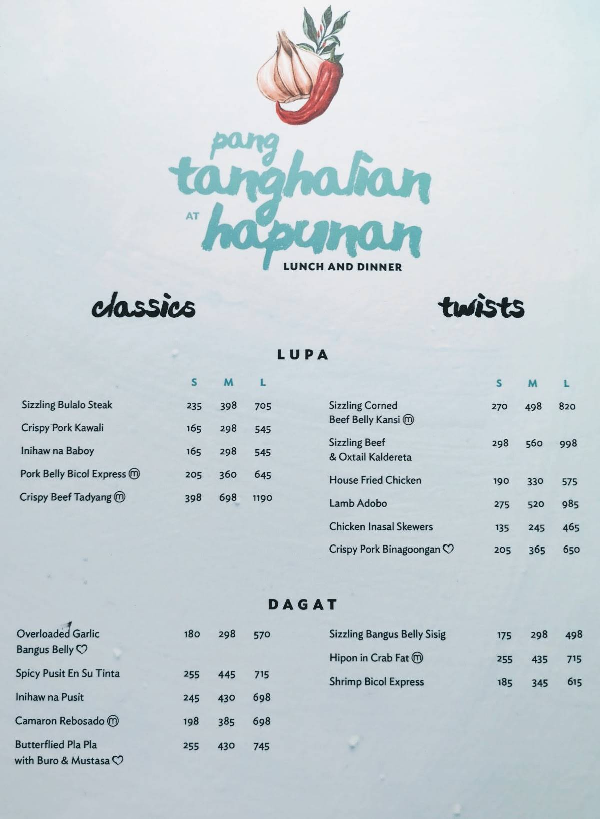 Menu at Manam Greenbelt restaurant, Makati, G/F Greenbelt 2