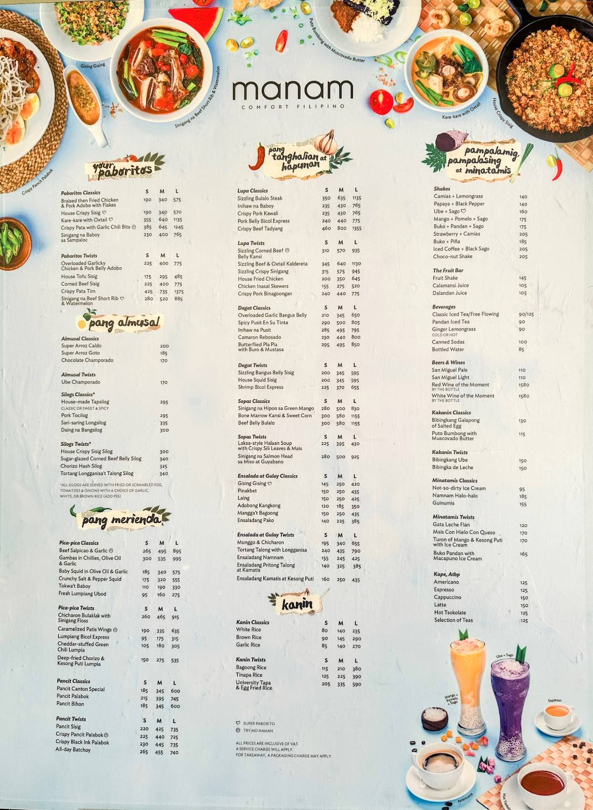 Menu at Manam Greenbelt restaurant, Makati, G/F Greenbelt 2