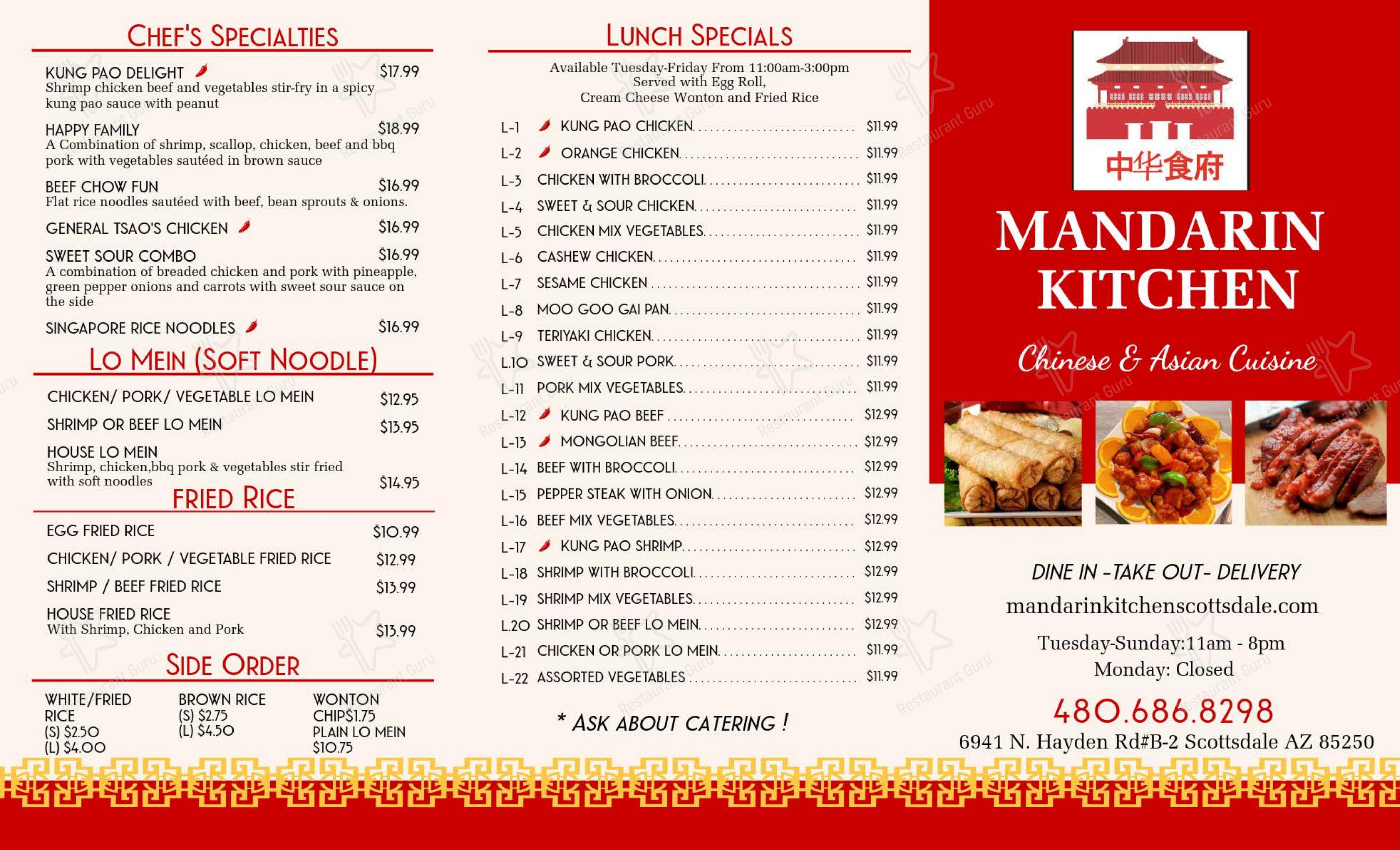 Menu at Mandarin Kitchen restaurant, Scottsdale