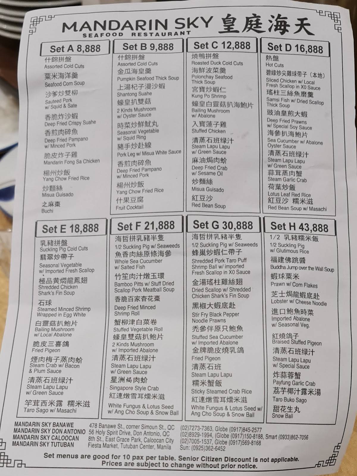 Menu at Mandarin Sky Banawe restaurant, Quezon City