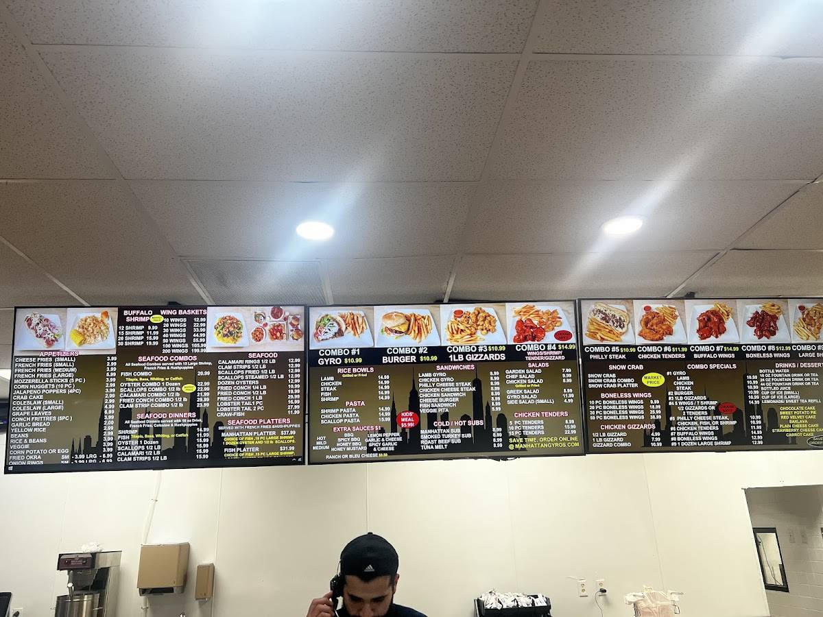 Menu at Manhattan Gyros & Subs restaurant, Gainesville