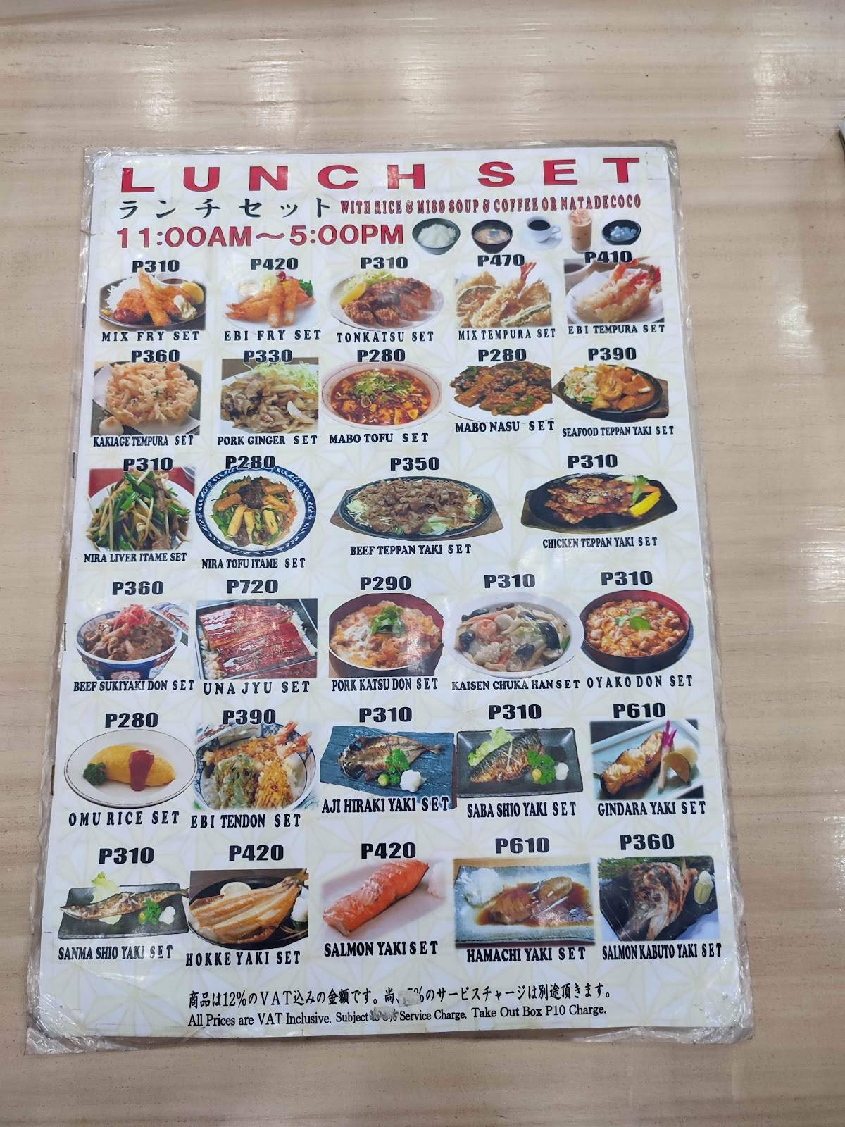 Menu at Nihonbashi Tei Malate restaurant, Manila, HXFM+G3M