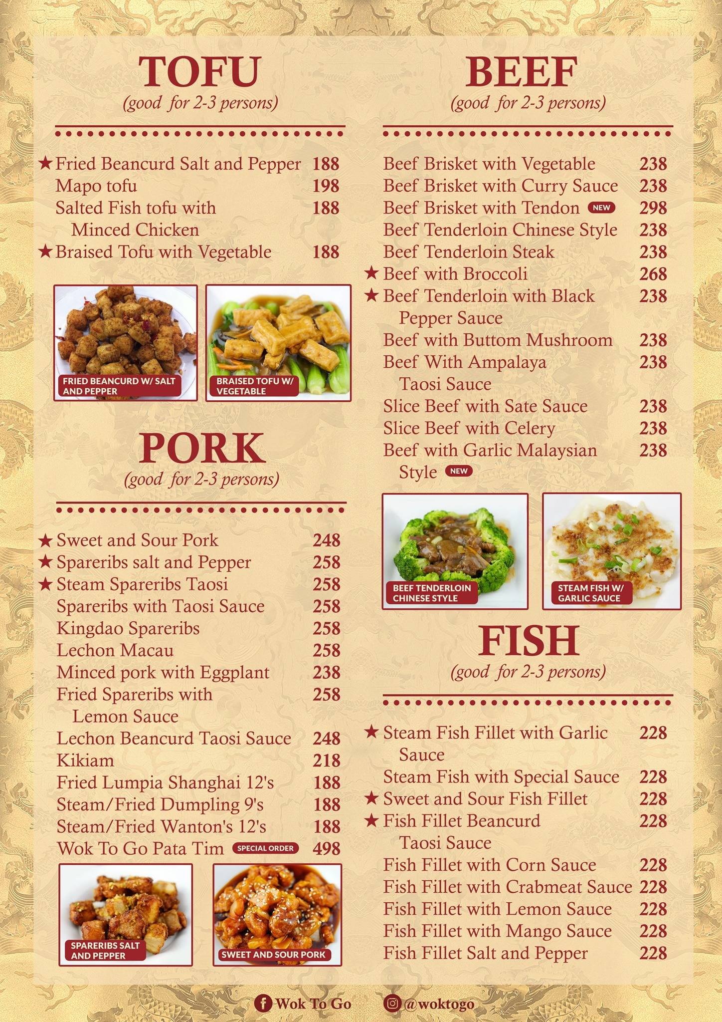 Menu at Wok To Go restaurant, Manila, 572 Padre Faura St