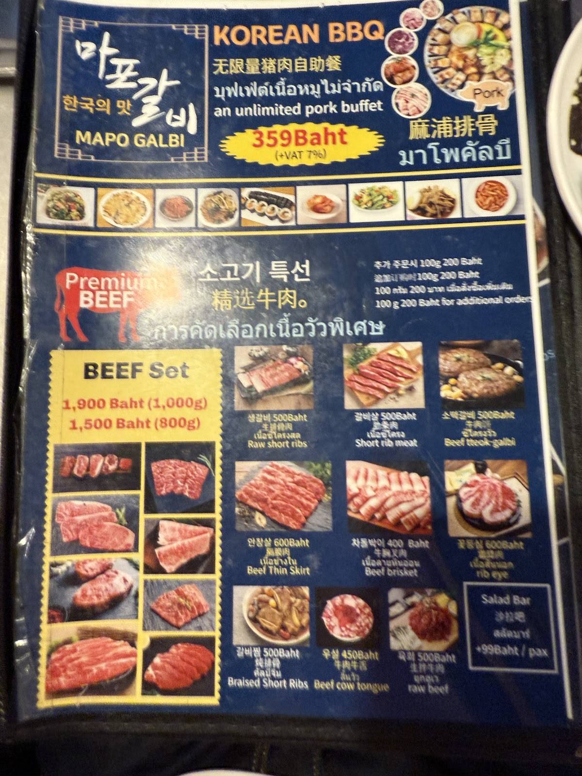 Menu at Mapo Galbi Korean BBQ Buffet, Bangkok