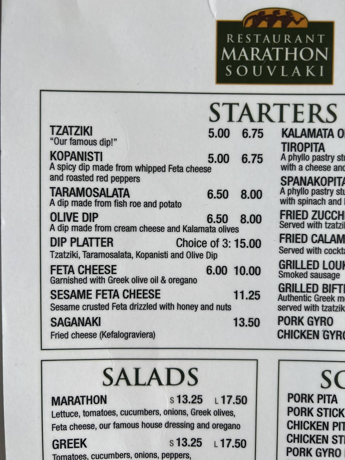 Menu at Marathon Souvlaki restaurant, Montréal, Rue des Jockeys