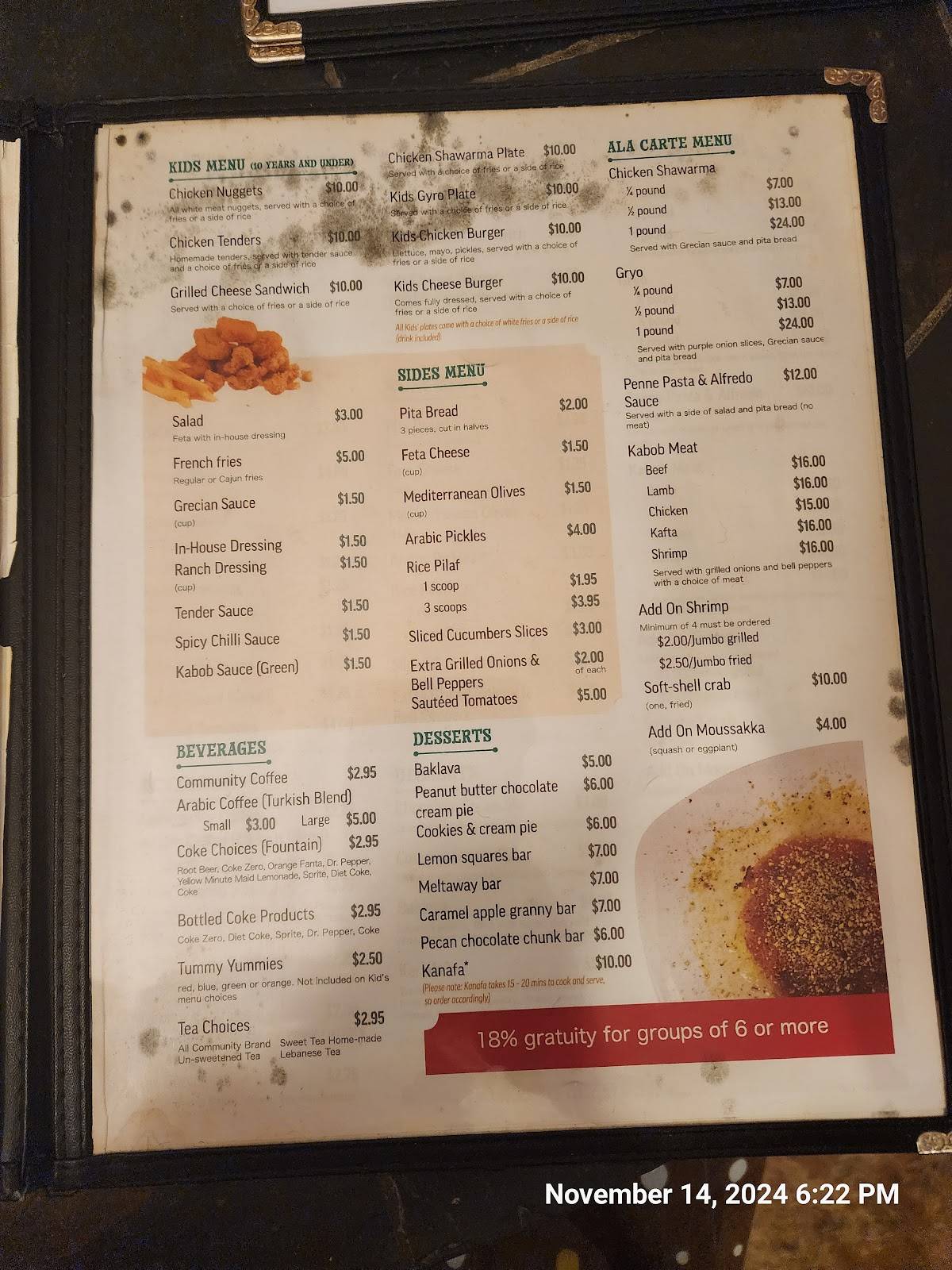 Menu at Habibi's Lebanese Cuisine restaurant, Marksville