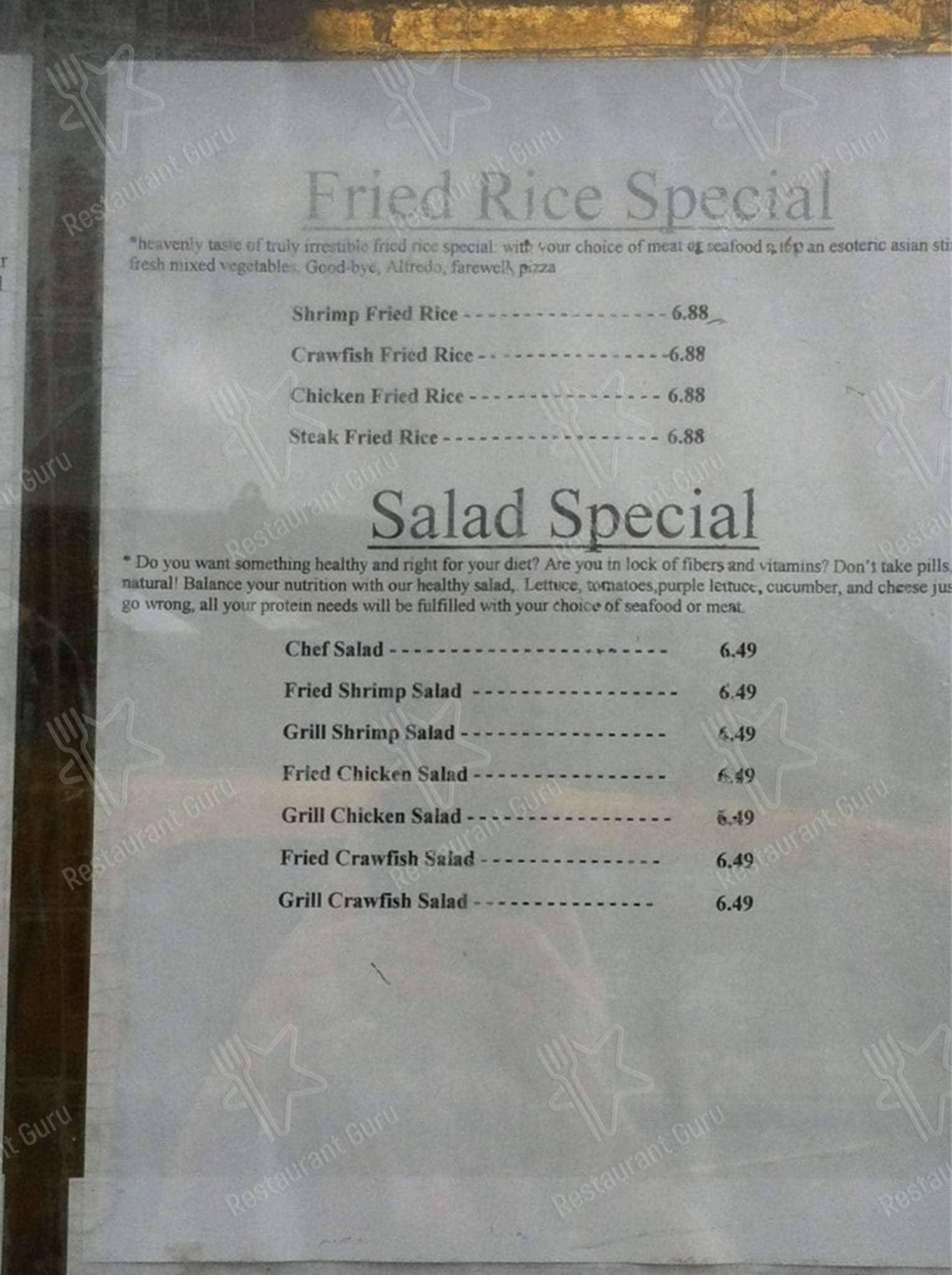 Menu at Mary Lee Do-Nuts / Bears Seafood & Po Boys restaurant, Baker ...