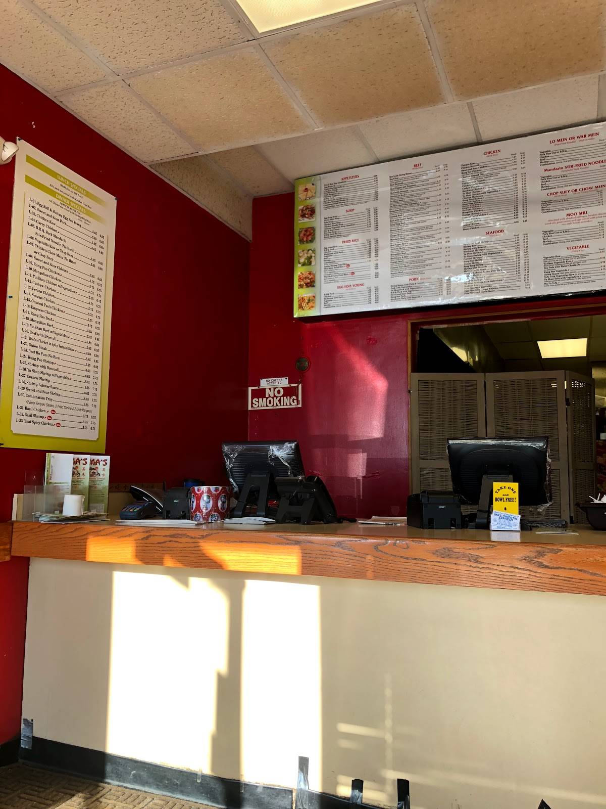 Menu at Ma's Oriental Express restaurant, Elk Grove Village